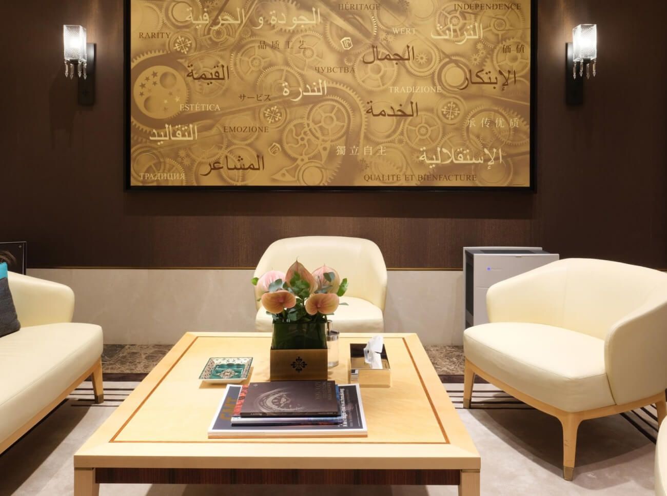 Trafalgar Luxury Group | Stores