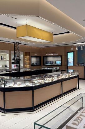 Trafalgar Boutique - The Avenues Bahrain | Trafalgar